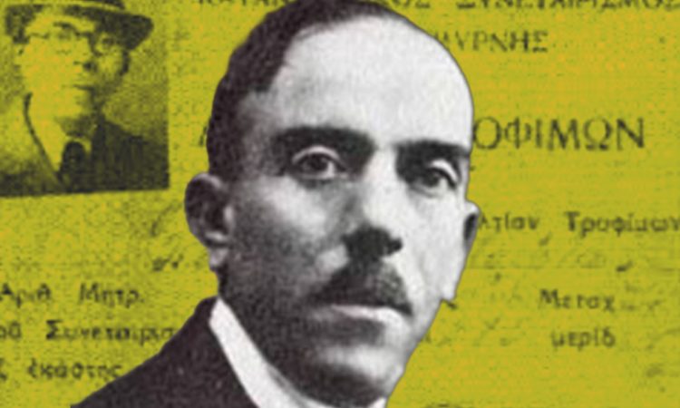 Η Ζωγραφική και τα πρόσωπα των ζωγράφων | Fragilemag.gr