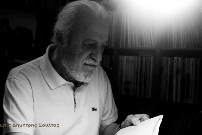 Νότης Μαυρουδής και τέως | Fragilemag.gr