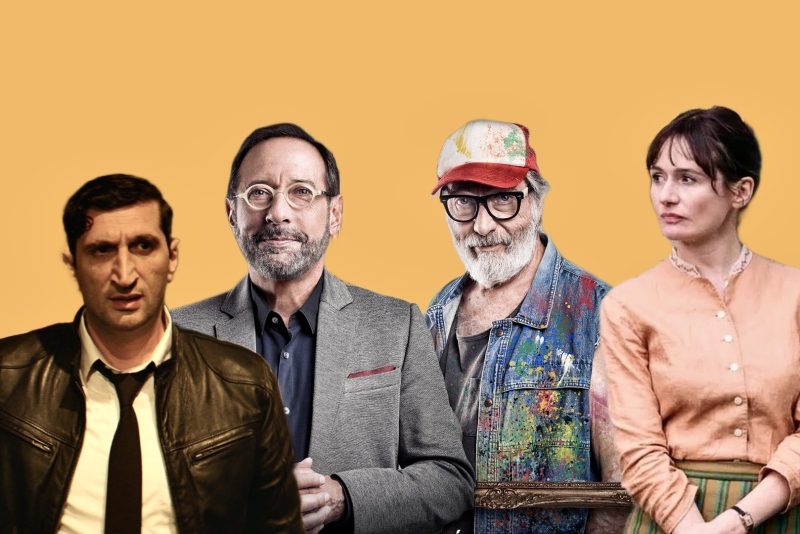 Ertflix - Οι ταινίες που επιλέξαμε τον Μάιο | Fragilemag.gr