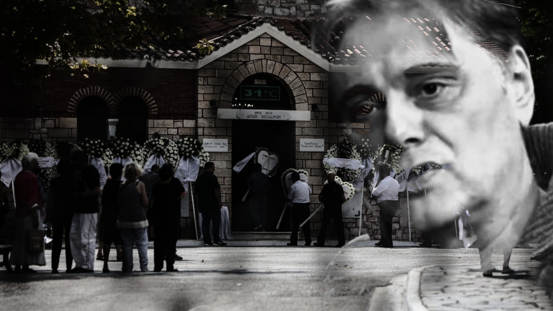 Ο Οδυσσέας Σταμούλης στο κοιμητήριο Καλληθέας | Fragilemag.gr